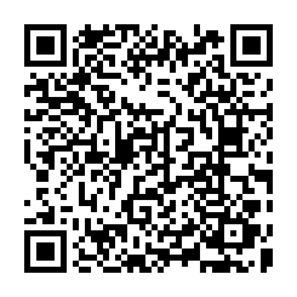 Lock Up Your Boss | Richard Luton